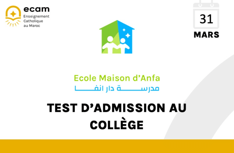 Test d'admission au collège Maison d'Anfa | ECAM I Enseignement ...