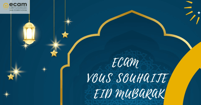 Eid Mubarak ! | ECAM I Enseignement Catholique Au Maroc